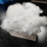China Good Chemical Resistance High Resilience Regenerated Polyester Staple Fiber for sale