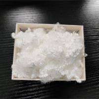 China Recycled Polyester Staple Fiber - Short Length 3000kg Minimum Order with High Elasticity for Sustainable Textile Manufacturing for sale