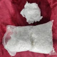 China 1.2-15dtex AA/A/AB/B Grade Polyester Staple Fiber with High/Medium/Low Crimp for Textile and Non-Woven Applications for sale