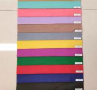 China Abrasion Resistant Nylon Polyester Fabric 150D/144F with 20-30 CFM Air Permeability and Waterproof Properties for sale