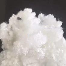 China Hollow Conjugated Siliconized Fiber 2.0mm Diameter 0.2mm Wall Thickness High Thermal Stability Low Resistance PET Material for sale