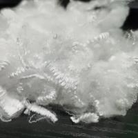 China Abrasion Resistant Virgin Polypropylene Fiber With Low Moisture Absorption for sale