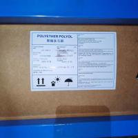 China Polyether Polyol with Flash Point >200°C and Viscosity 100-1000 MPa.s for Polyurethane Manufacturing for sale