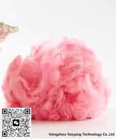 China Colorful Polyester Natural Fibre PSF Polyethylene Terephthalate Raw Material for sale