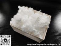 China Micro Fiber Polyester with High Tear Resistance and Anti-Bacterial Properties for sale