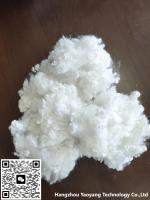 China Virgin Polyester Staple Fiber With Heat And Chemical Resistance for sale