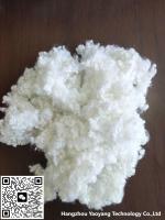 China Virgin Polyester Staple Fiber With Heat And Chemical Resistance for sale