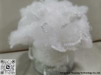 China White Polyester Staple Fiber with 1.2-15dtex Fineness and High Crimp for Textile Applications for sale