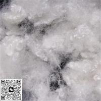 China Fiber Flame Resistance Good Recycled Polyester Spandex Fabric for sale