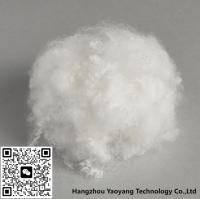 China Polyester Staple Fiber 1.5-15mm Length with High/Medium/Low Tenacity for Textile Manufacturing for sale
