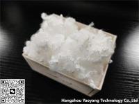 China Recycled Polyester Staple Fiber with Fine Diameter - 3000kg Minimum Order at $0.68/kg for sale