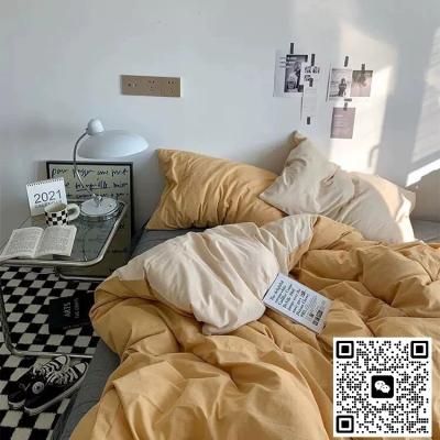 China Pure Skin Friendly Cotton Four Piece Set Class A Washed Cotton Bed Sheet for sale