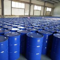 China High Performance Silane Modified Polyether SMP Polymer - 25% Solid Content, 33-36℃ Melting Point for Industrial Applications for sale