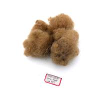 China 100D-130D Brown Solid Fiber for sale