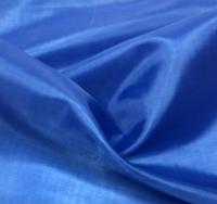 China 0.4-0.6% Moisture Regain Nylon Polyester Fabric for Waterproof Breathable Applications for sale