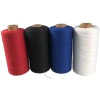 China 4.5g/d Strength Poly Spun Yarn For Sustainable Production Lines for sale