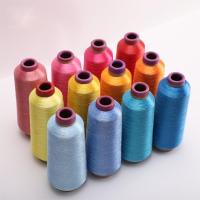 China OEKO TEX Certified Polyester Textured Yarn For Sustainable Knitting for sale