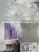 China Low Melt Polyester Staple Fiber 2-6mm Length with 120-170°C Melting Point for Industrial Applications for sale