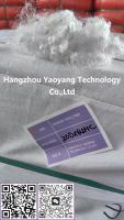 China 110℃ Low Melt Polyester Fiber With Enhanced Flame Retardancy And Odorless for sale