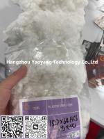 China 110℃ Low Melt Polyester Fiber With Enhanced Flame Retardancy And Odorless for sale