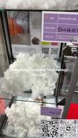 China Durable Low Melt Polyester Staple Fiber Ultimate Solution For Business Needs for sale