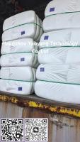 China Bright Short Polyester Staple Fiber High Resilience Low Oil Content for sale