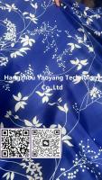 China Smooth And Durable Nylon Polyester Fabric polyester nylon spandex fabric suitable for swimwear fitness and casual apparel for sale