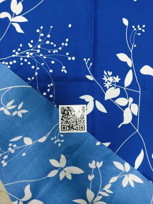 China Bleached White 100% Polyester Breathable Eco-Friendly Plain Twill Woven Bed for sale