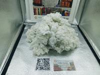China Sustainable Recycled PES Staple Fiber GRS Approved for Spinning & Filling Material Solid for sale