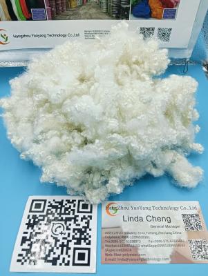 China Polyester Staple Fiber for Pillow Siliconized HCS Sofa 7D/15Denier 64mm 51mm Cut Length for sale