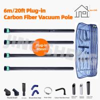 China 20ft Carbon Fiber Gutter Vacuum Pole System - 4-Section Telescopic Design, 3.8 lbs Weight for Professional Cleaning for sale
