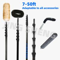 China 50ft Carbon Fiber Industrial Duster with Extension Pole - 8-Section Telescopic Design for High Ceiling Cleaning for sale