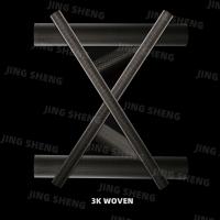 China 3K Brushed Finish Twill Carbon Fiber Tubing - 80% Lighter Than Steel, ±0.03mm Tolerance, 75kg Load Capacity for sale