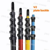 China Security Ensures Staff Safety While Working Telescopic Pole Customization OEM Durable Lightweight and Adjustable Length for Industrial for sale