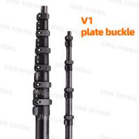 China An V1 Double Locking Carbon Fiber Telescopic Pole 26ft 32ft 50ft for Solar Panel Cleaning and Camera Mounts for sale