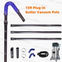 China 15ft Carbon Fiber Gutter Cleaning Pole with 45° 90° Blue Silicone Elbows - 40.34mm Handle Diameter, 2.8lbs Weight for sale