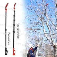 China 22ft Carbon Fiber Telescopic Electric Pole Chain Saw 600W 21V Battery Powered for Commercial Landscaping for sale