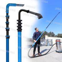 China 22ft Carbon Fiber Gutter Vacuum Pole - 4.6 lbs Lightweight Telescopic System for Industrial Cleaning for sale