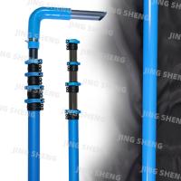 China 25ft Carbon Fiber Telescopic Gutter Vacuum Pole with 40mm Diameter for Industrial Cleaning for sale