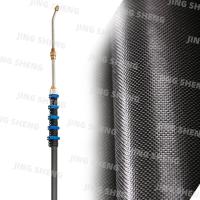 China 20ft 3K Carbon Fiber Telescoping Pressure Washing Pole with 25ft Extension and 2-Year Warranty for sale
