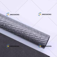 China φ46×1730mm Carbon Fiber Telescopic Harvesting Pole with Kevlar Surface - 2 to 15 Meter Extension Range for sale