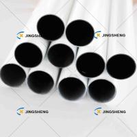 China Custom Length Carbon Fiber Round Tube 3K Black UV Corrosion Resistant Lightweight 1.5 g/cm³ for sale