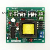 China Rogers 5880 PCB SMT Assembly Service Multilayer for sale