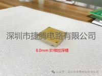 China New Energy Vehicle Battery PCB FR4 Thickness 0.2-3.2mm Copper Thickness 8OZ for sale