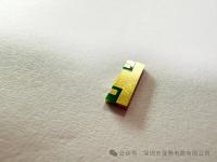 China Custom Configuration 1.6mm Thickness Antenna PCB for Millimeter Microwave Communications for sale