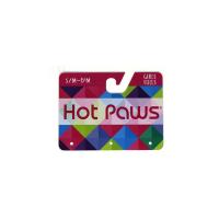 China Passive Type Die Cut Business Cards , Scratch Off Label Plastic ID Card for sale