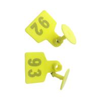 China Yellow UHF RFID Livestock Tags / Small Multi Functional RFID Cattle Tags for sale