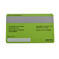 China Glossy / Matte / Frosted RFID Smart Card 13.56MHz  EV2 8K for sale