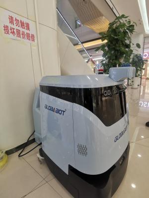 China Efficient robot vacuum and wet scrubber for maintaining pristine floors in schools and hospitals daily for sale
