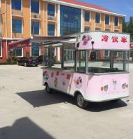 China Versatile Mobile Food Cart for Snacks Coffee Tea and Hot Dogs Electric or Gas Powered for sale